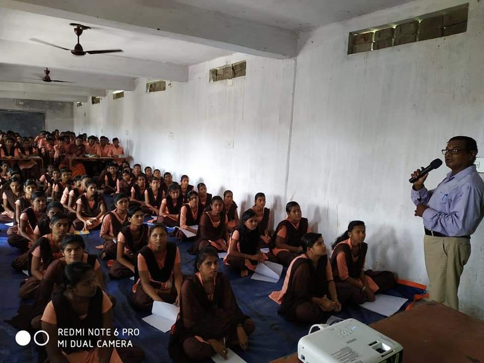 Swami Sivananda Sanskrit College, Debagarh