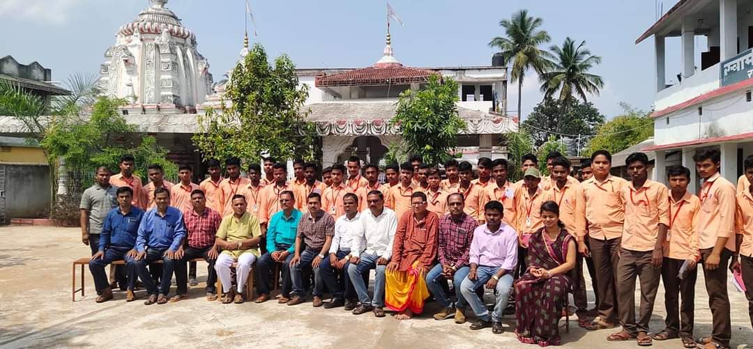 Swami Sivananda Sanskrit College, Debagarh
