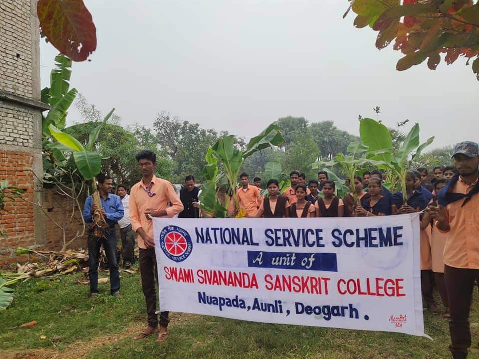 Swami Sivananda Sanskrit College, Debagarh