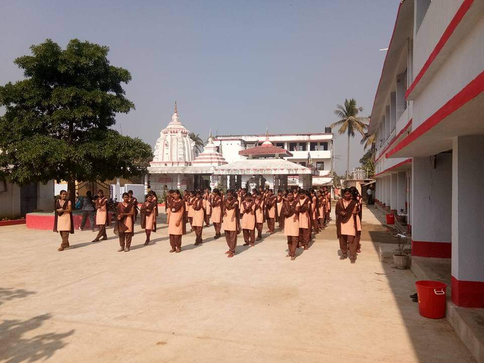 Swami Sivananda Sanskrit College, Debagarh