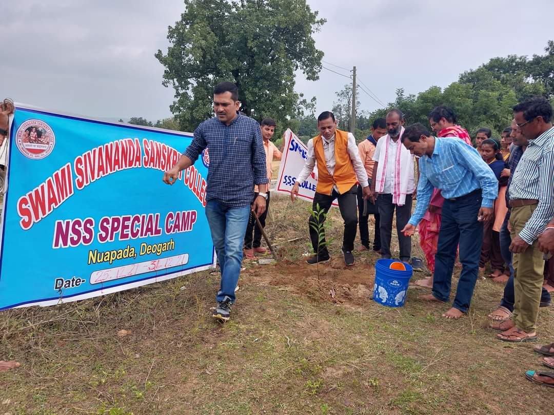 Swami Sivananda Sanskrit College, Debagarh
